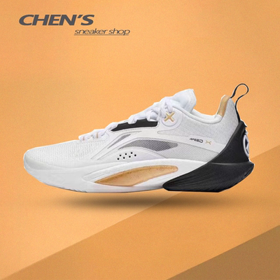 李宁防滑耐磨低帮实战篮球鞋