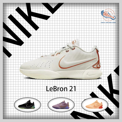 防滑耐磨实战高帮篮球鞋