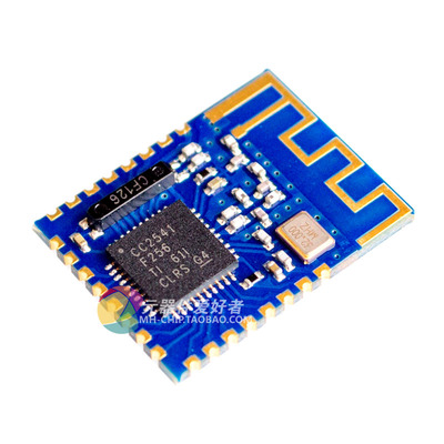 JDY-08蓝牙4.0BLE低功耗