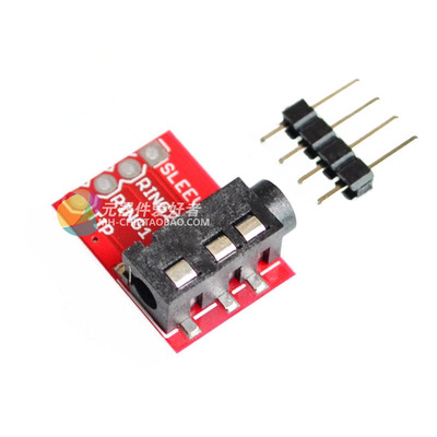 TRRS 3.5mm 音频座 MP3 立体声 耳机 视频 麦克风接口模块