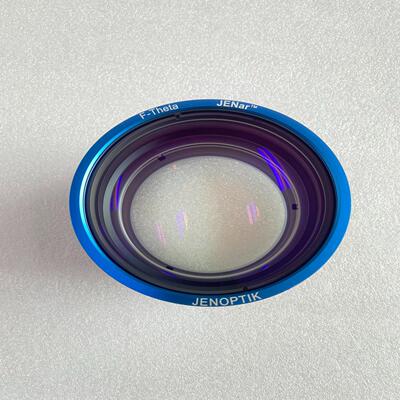 业纳场镜 JENOPTIK f=255mm 532nm 绿光(念奴配件）