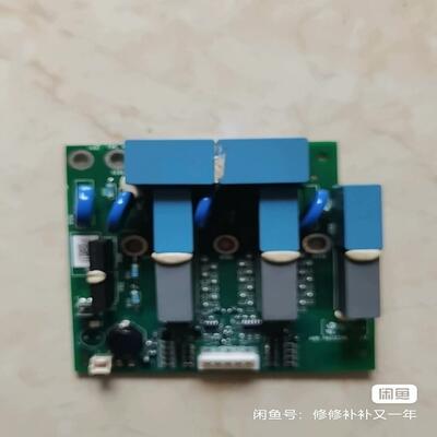 ZINP-571771(念奴配件）