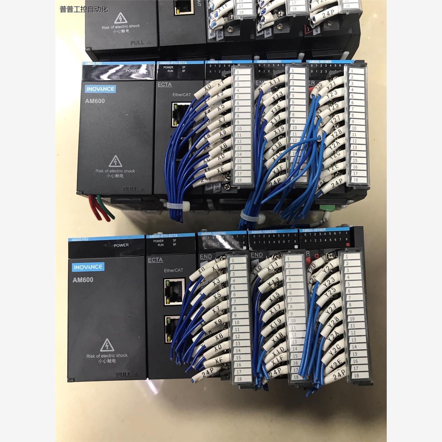 汇川可编程控制器AM600-RTU-ECTA议价_虎窝淘