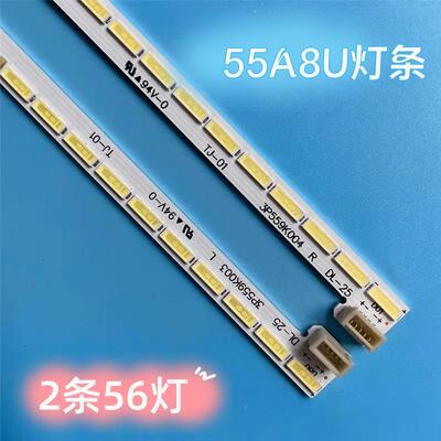 适用于全新长虹55Q6N55A8U55S7G55Q5电视灯条TCH55L93A 21559K010
