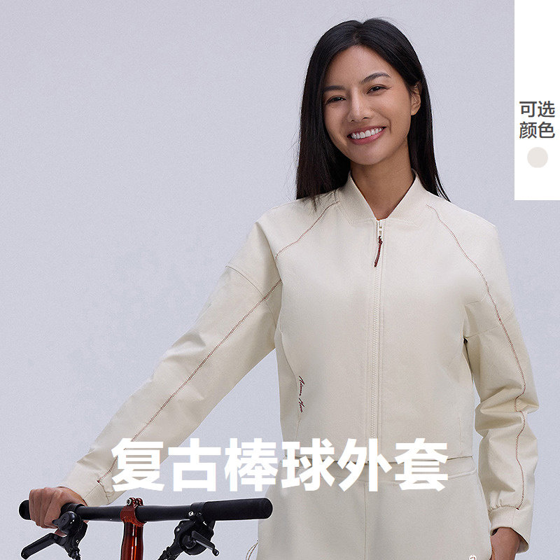 AIMER MOVE爱慕运动春夏新品女士棒球领开衫外套夹克彳亍MOTP0039