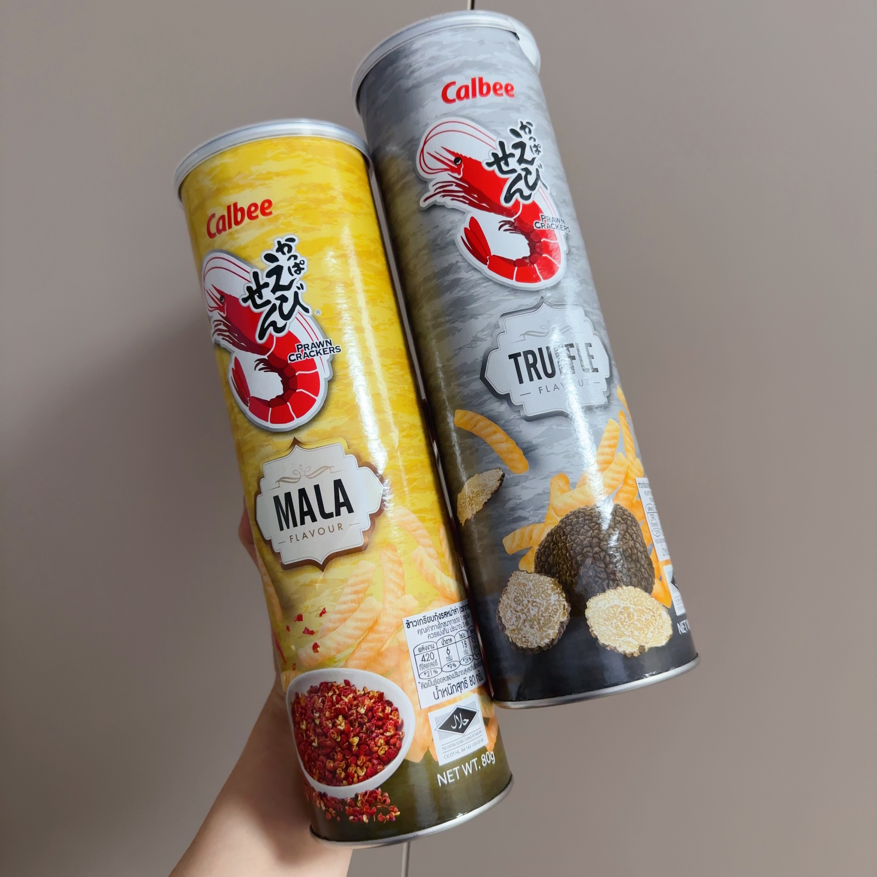 巨香泰国进口虾条麻辣黑松露味膨化休闲零食品虾片薯条