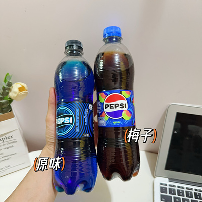 冰爽！泰国711同款可乐百事可乐进口汽水气足碳酸饮料汽冰爽可乐