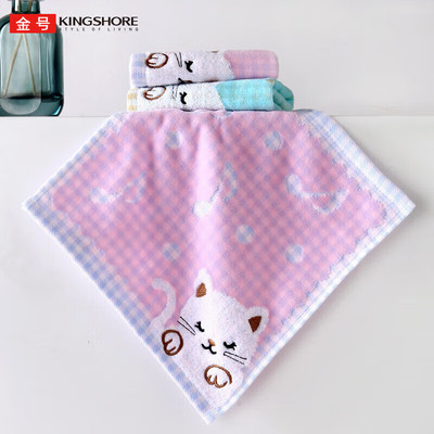金号A类儿童毛巾100纯棉