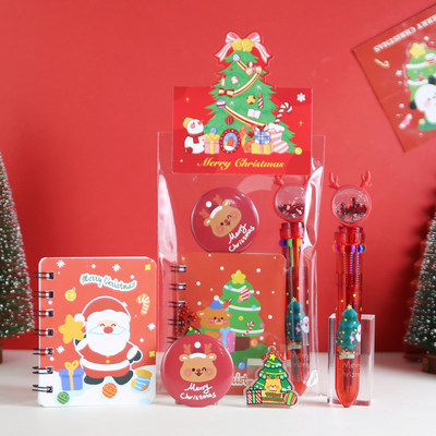 元旦新年礼物小学生奖品全班实用文具幼儿园伴手礼品儿童生日奖励