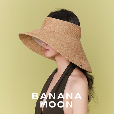 摩登度假不费力_抗UV物理防晒天花板_台湾AD10纸线空顶大遮阳帽