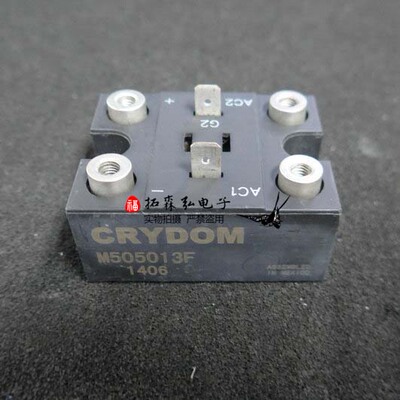 拓森弘电子  M505013F 继电器  支持配单  欢迎询价
