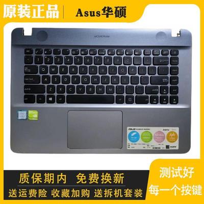 华硕X441A441UF441UR414U