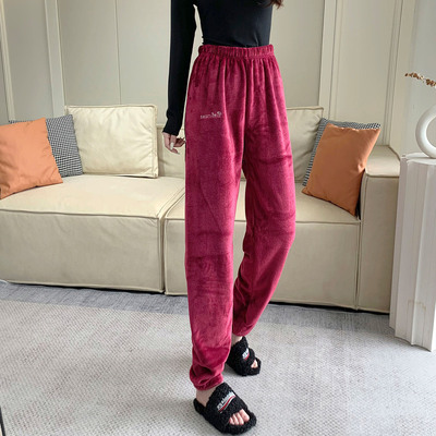 加长版加厚高个子女生睡裤