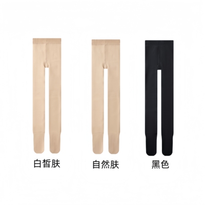 黑色厚款显瘦瘦腿压力连裤袜