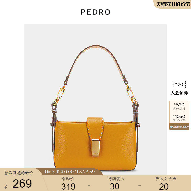 PEDRO腋下包款女包金属扣带饰单肩斜挎包小方包PW2-75060076_虎窝淘