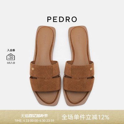 PEDRO牛皮方头凉拖26春季新款蓝岸系列绒面拖鞋PW1-66380049-1