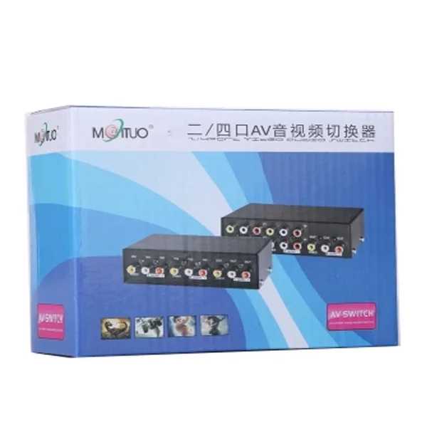迈拓维矩 AV切换器 四进一出 4进1出AV音视频切换器 AV转换器