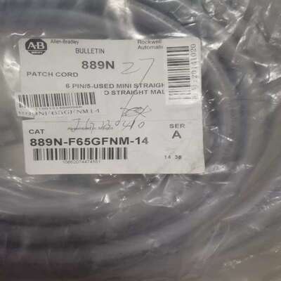 议价A-B连接线889N-F65GFNM-14 889N(淼淼电子）