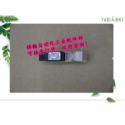 议价burkert 电磁阀 6604A0.6CC 24V 货号00145621