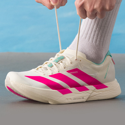 adidas阿迪达斯Adizero Adios Pro4男子舒适缓震耐磨跑步鞋JR4796