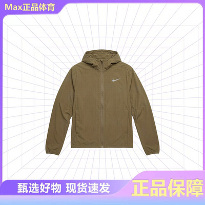 男子透气休闲连帽夹克外套耐克