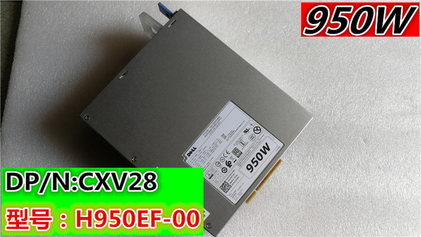 全新原装DELL 950W工作站电源 T5820 T7820 AC950EF-00 H950EF-00_虎窝淘