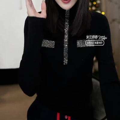 黑色高领亮片修身打底毛衣女