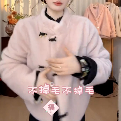 双面穿盘扣立领新中式保暖外套