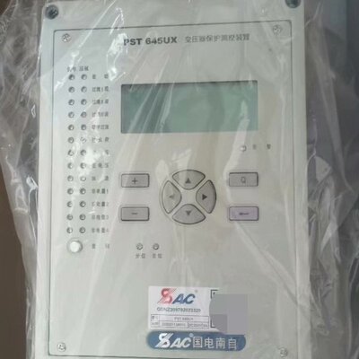 议价国电南自变压器保护装置PST645UXPST645UPST645UI