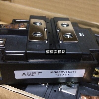 议价模块MG360V1US41MG360V1US51MG360V1US61
