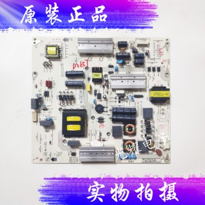 全新康佳LED65R62000U电源板