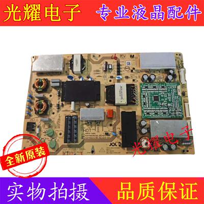 夏普LCD-60MY5100A60SU578A