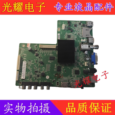 联想48A21Y主板YPBPR-VIDE0