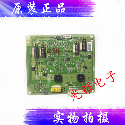 康佳LED55X8100PDE恒流板6917L-0104A 3PHCC20003F-H PCLK-D105A