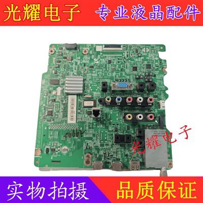 电视主板三星HG43AD570SJXXZ