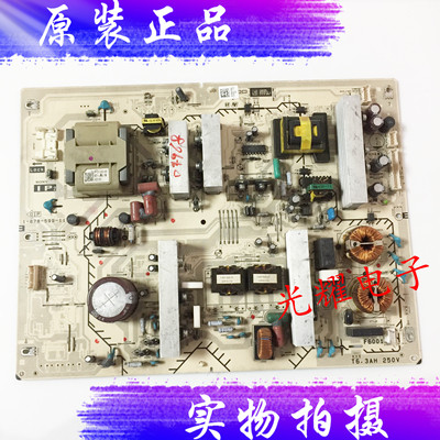 康佳LED46MS92DC电源板3400
