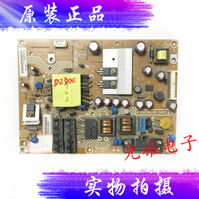 长虹LED32568 39/37创维32E309R 电源板715G5827-P03/01-000-002H