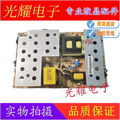 原装 康佳LC40DT68C/GS60DC LC37FS81C电源板35011935 34005554