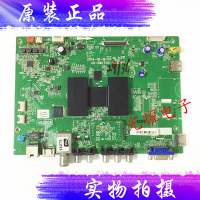 原装TCLL43F2800AB43A380