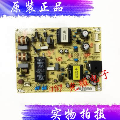 原装康佳LED43R6200U电源板