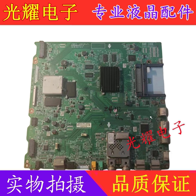 主板电路板LG55UB8250-CH