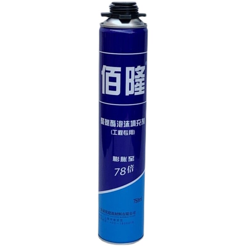发泡剂发泡胶门窗j填缝剂 聚氨酯泡沫胶 聚氨酯填充剂膨胀胶枪管