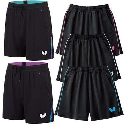 蝴蝶运动短裤透气速干乒乓球