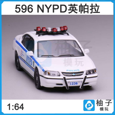 1:64 596雪佛兰 英帕拉 NYPD收藏汽车仿真模型