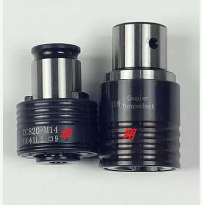 过载保护攻丝夹头柄体 直柄/莫式接杆 GT12/24-B16/18 丝攻机用