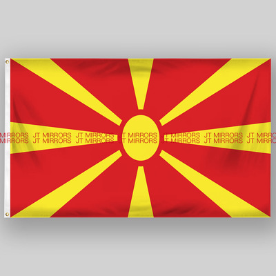 世界杯足球North Macedonia Flag北马其顿国旗旗帜定制定做