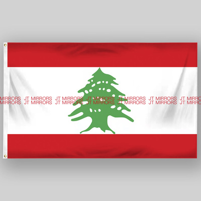 世界杯足球Lebanon Flag黎巴嫩国旗旗帜定制定做Flag of Lebanon