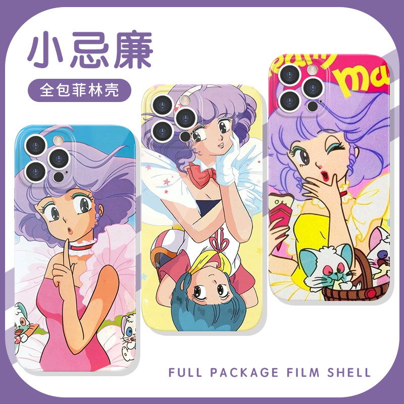 小忌廉手机壳苹果14华为mate40我系iPhone15Promax小米13我是OPPO小甜甜vivo漫画12日系60少女11周边30适用50