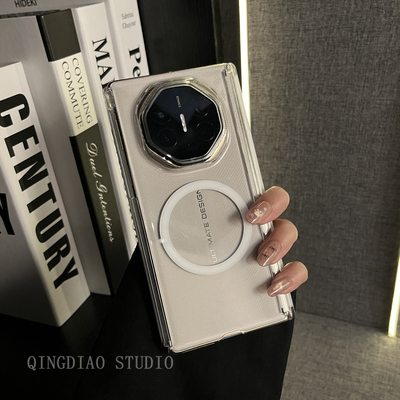 适用于华为matexts双中轴手机壳