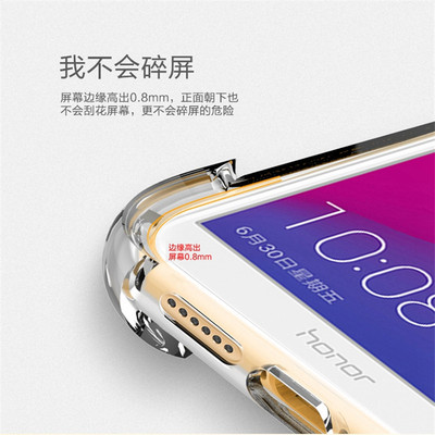 适用于华为Y6 prime 2018|ATU-AL10/LX3气囊防摔透明手机壳保护套